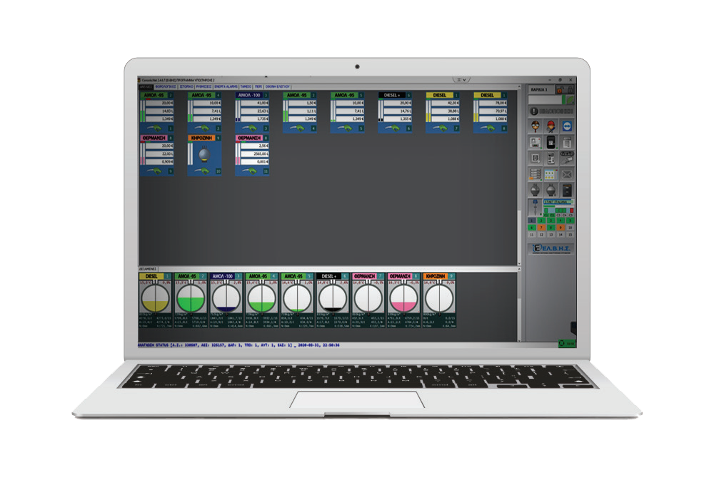 ΕΙΣΡΟΩΝ – ΕΚΡΟΩΝ